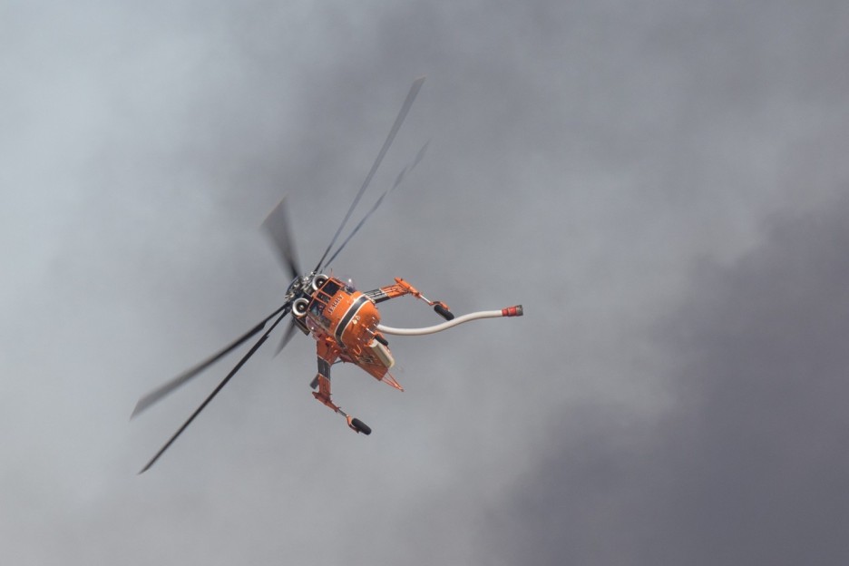 Helicopter Images - Photos